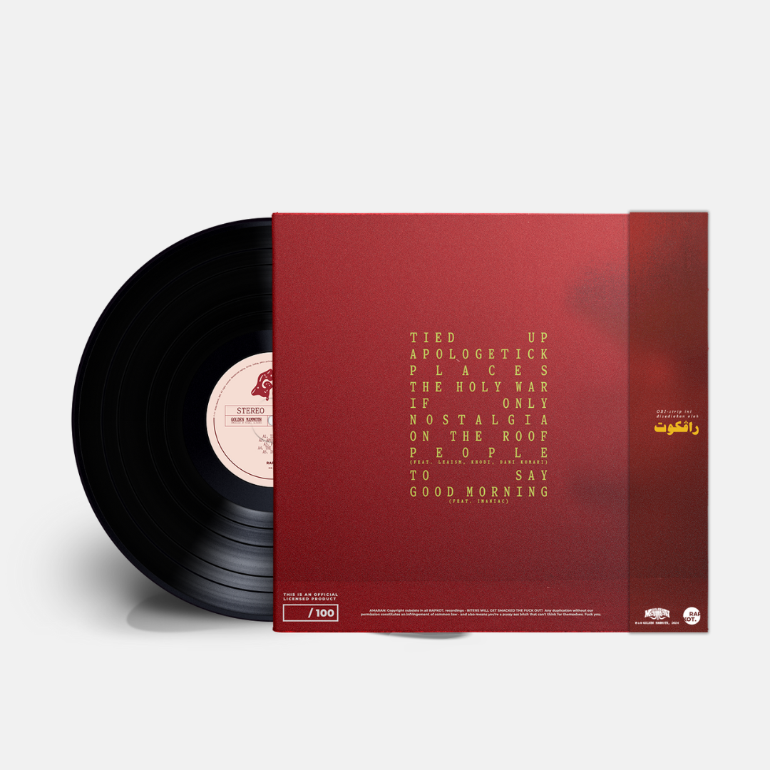 GM (LP) – Golden Mammoth